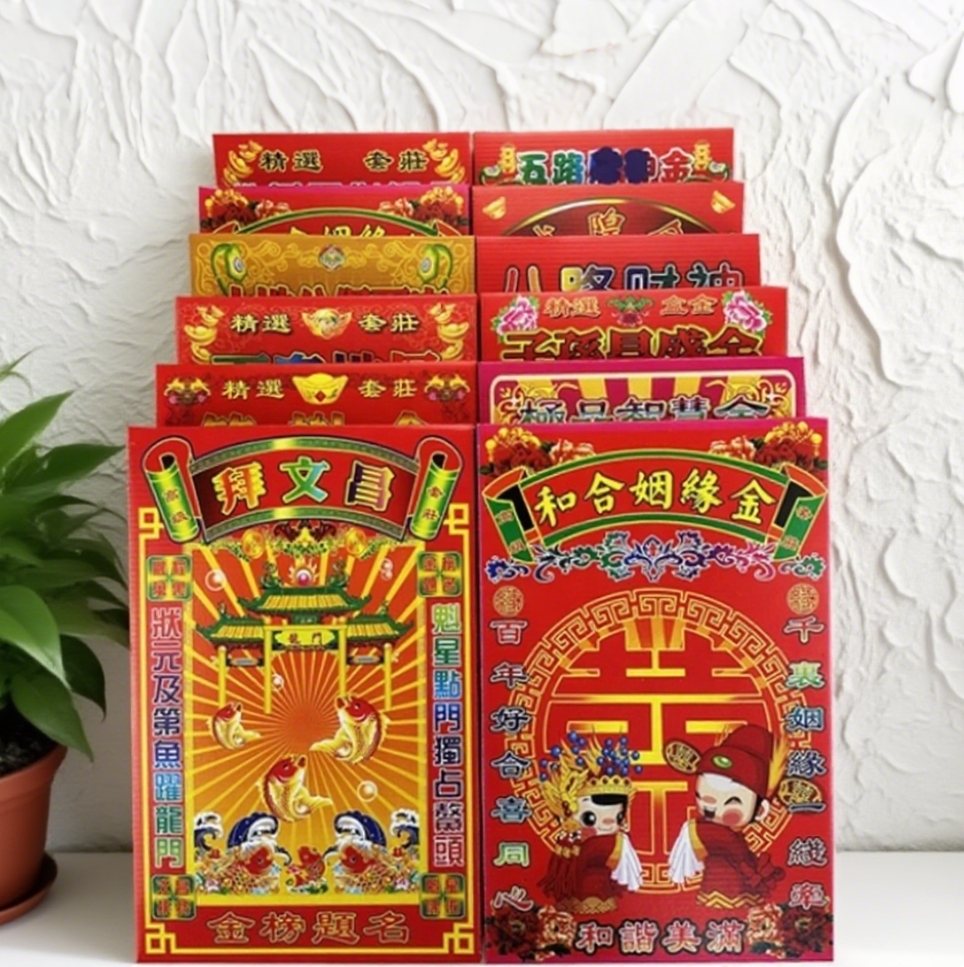 D66 Spell Box (Traditional Paper Craft) – Starsawaken